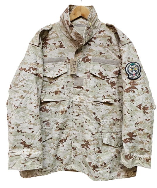 GENUINE SAUDI ARMY KSA National Guard Digital Camo M65 Jacket + Liner ...
