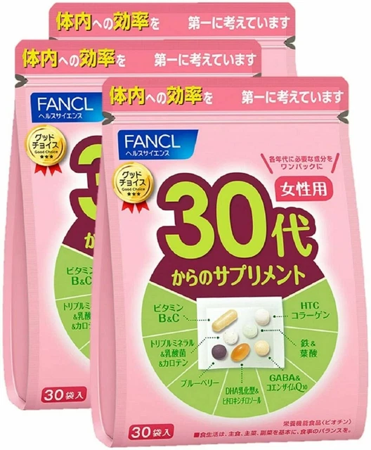 (3ER-PACK) FANCL GOOD Choice 30+ Nahrungsergänzungsmittel für Frauen ~ 30 Packungen EUR 89,76 ...