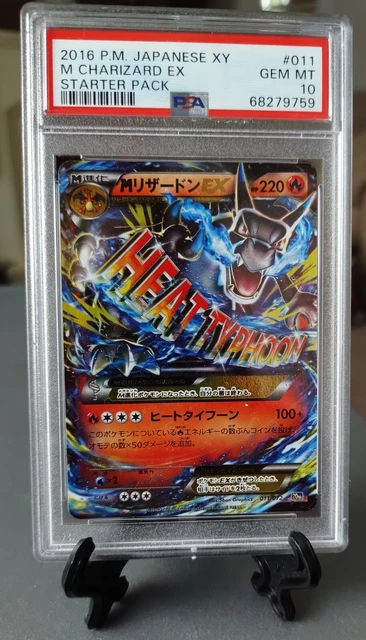 POKÉMON MEGA CHARIZARD EX 011/072 Japanese XY Starter Pack PSA 10 GEM MT EUR 221,10 - PicClick IT