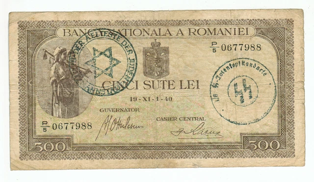 GERMAN-ROMANIA OCCUPATION BANKNOTE 500 Lei With Third Reich Stamped £12 ...