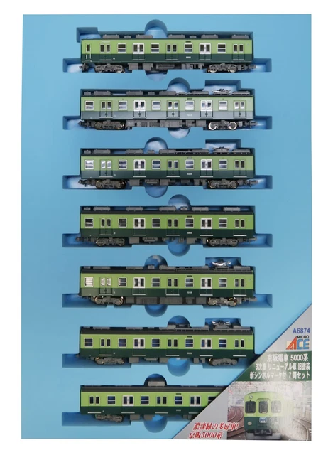 MICRO ACE N Gauge Keihan Train 5000 Series 3rd Car Renewal Car Old Painted New S £187.37 ...