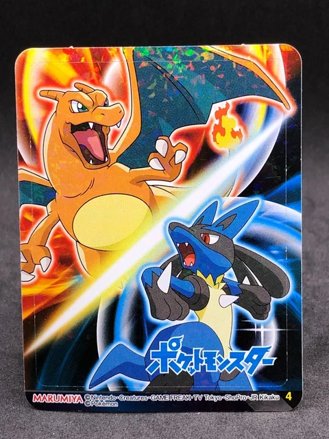 CHARIZARD LIZARDON LÉZARD Lucario Pokemon Marumiya Nintendo Phoque ...