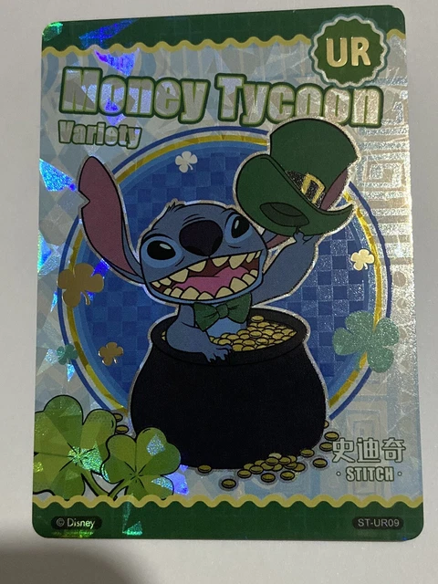LILO AND STITCH Disney 100 Cardfun UR money tycoon variety card ST-UR09 ...