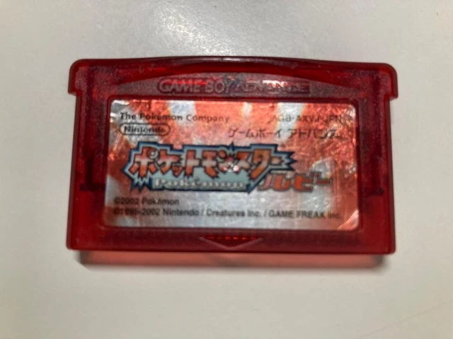 Gba Sp Pokemon FOR SALE! - PicClick