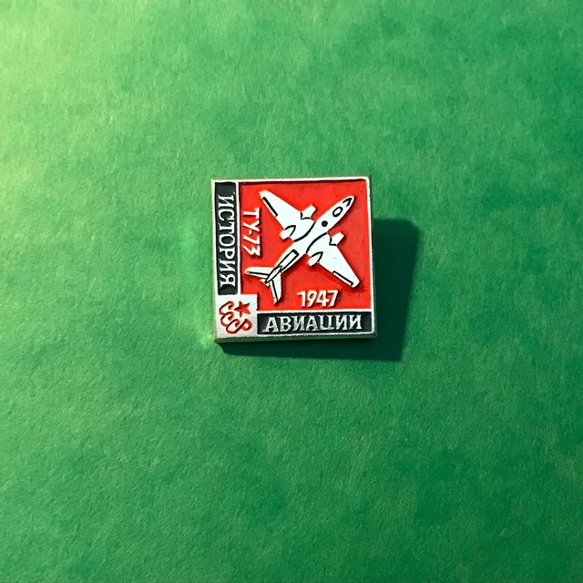 AIRCRAFT TUPOLEV TU-73 USSR Original Pinback Brooch Vintage Plane ...