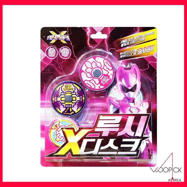 MINIFORCE MINI FORCE X LUCY Pink 6 DISK Spielzeug für X-Weapon ...