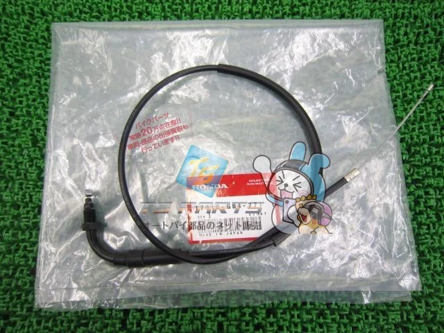 GENUINE HONDA SUPER Cub 50 throttle cable. In stock and ready to ship ...