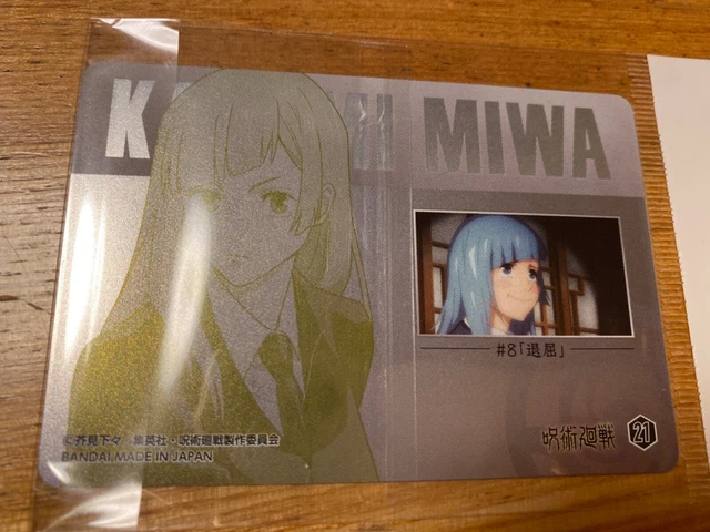 JUJUTSU KAISEN MIWA Kasumi Japanese Wafer ACG Card BANDAI EUR 7,75 ...