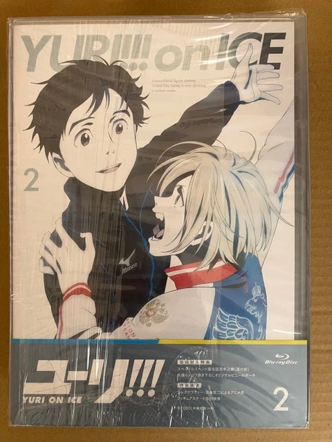 YURI!!! ON ICE 2 Blu-ray Japan Bonus Seal New Sealed Unopened Japan 7v ...