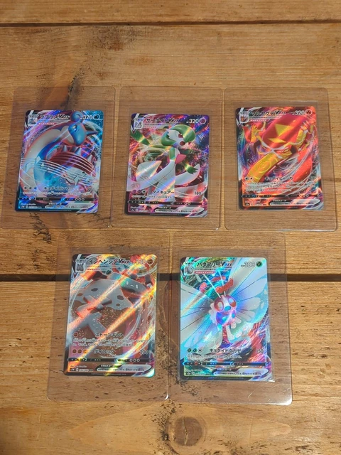 JAPANESE POKÉMON CARD Vmax Holo Bundle x 5 EUR 14,22 - PicClick IT