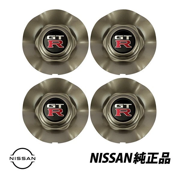 GENUINE NISSAN SKYLINE GT-R BNR34 R34 Wheel Center Cap 4PCS 40315-AA310 ...