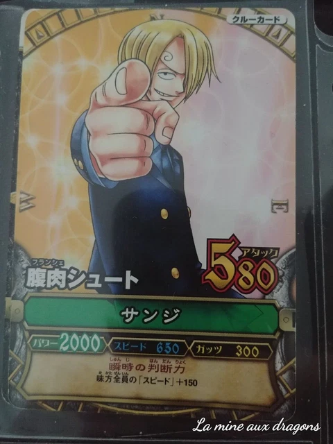 CARTE ONE PIECE Data Carddass OnePy β Match C019 card OP Mugiwara Sanji ...