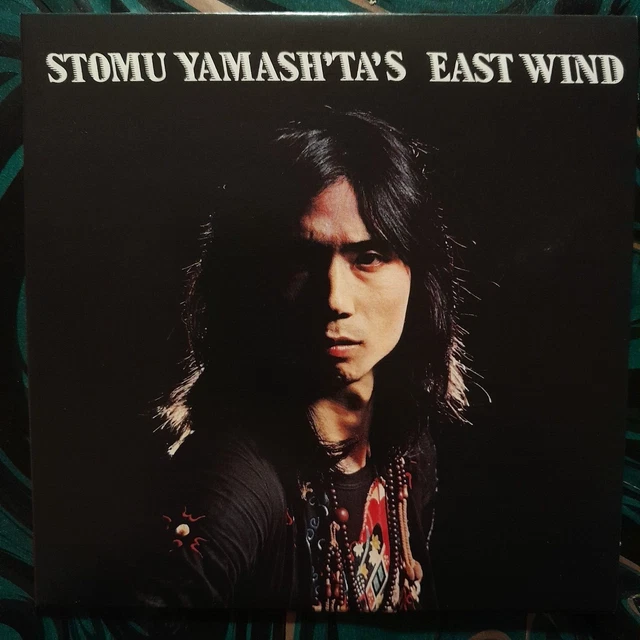 STOMU YAMASH'TA : ONE BY ONE (1974 Album) Esoteric CD Inc. Seasons ~ NEW EUR 4,67 - PicClick IT
