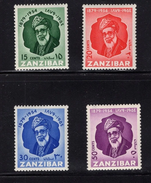 ZANZIBAR 1954 SULTAN Kalif bin Harub 75th Birthday MNH SG 353-357 Sc ...