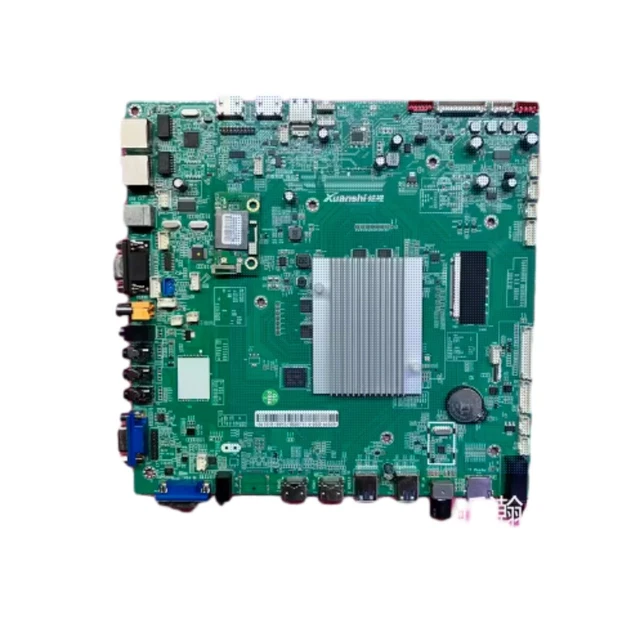 TEACHING MONOBLOCK CONFERENCE Dazzle Vision Main Board DZ-B-89PCU-VB32G ...