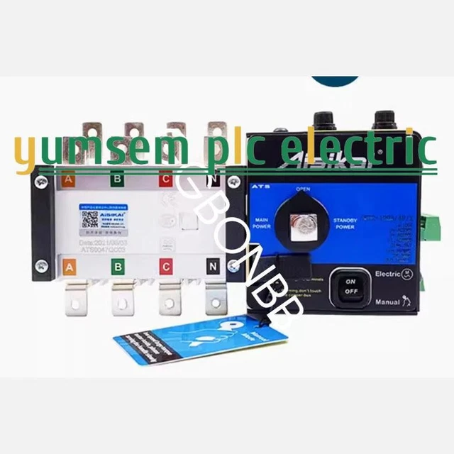 NEW SKT1-250A/4P/M1 AISIKAI ATS Dual Power Automatic Transfer Switch ...