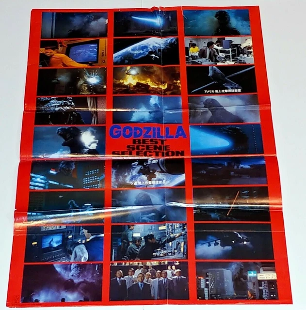 GODZILLA BEST SCENE Monster Movie Poster Kaiju Japan Japanese Starchild ...