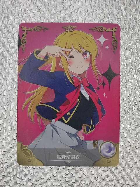 RUBY HOSHINO OSHI no Ko Waifu Anime Card Goddess Story CCG £6.99 ...