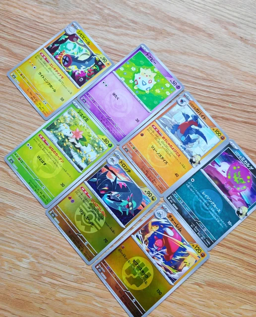 POKEMON TCG MEGA Dream EX Reverse Pokeball and Variant Cards Lot £4.99 ...
