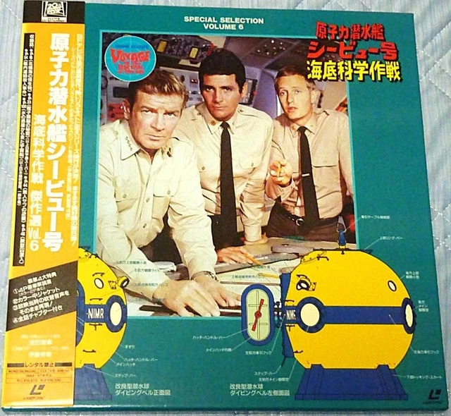 LD/TV SERIES “NUCLEAR Submarine Seaview” Masterpiece Selection (6 ...