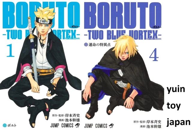 BORUTO TWO BLUE VORTEX Comic Manga vol.1-4 Book set NARUTO Kishimoto Japanese EUR 12,20 ...