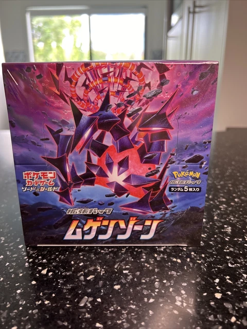 POKEMON INFINITY ZONE S3 Booster Box $255.00 - PicClick AU