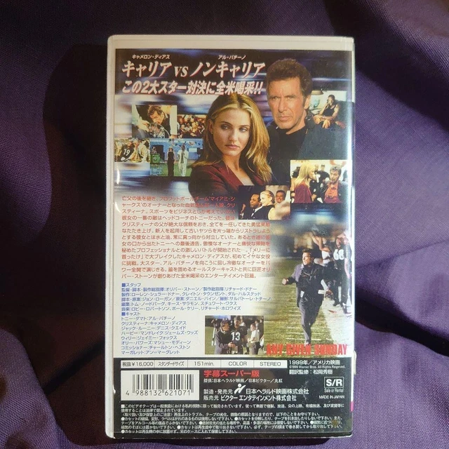 ANY GIVEN SUNDAY VHS Al Pacino Cameron Diaz Sports Drama Used £40.24 ...