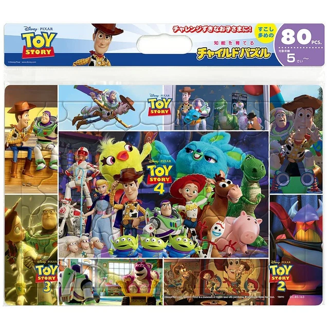 CHILDREN'S PUZZLE TOY Story (toy story) 80 Piece Child Puzzle DC-80-163 ...