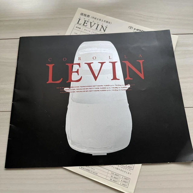 TOYOTA COROLLA LEVIN Catalog With Price List £31.24 - PicClick UK