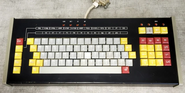 VINTAGE 1980S SOVIET Union Russian Computer Keyboard $86.29 - PicClick CA