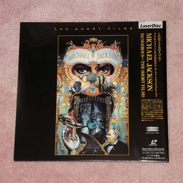 MICHAEL JACKSON DANGEROUS: The Short Films - RARE 1994 JAPAN LASERDISC ...