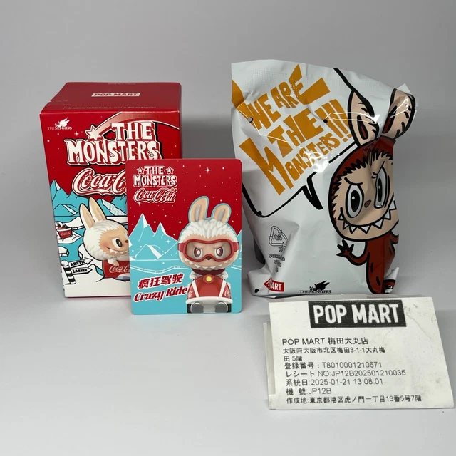 AUTHENTIC POP MART The Monsters Labubu Arctic Coca-Cola - Crazy Ride ...