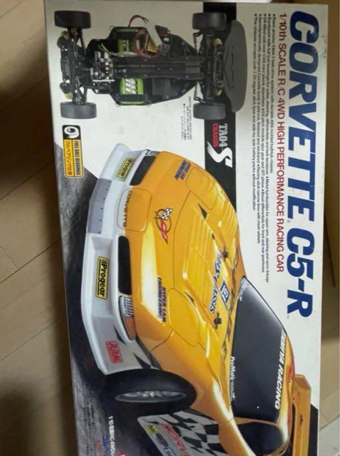 TAMIYA CORVETTE C5-R Jr Propo Cobra Émetteur EUR 1.310,59 - PicClick FR