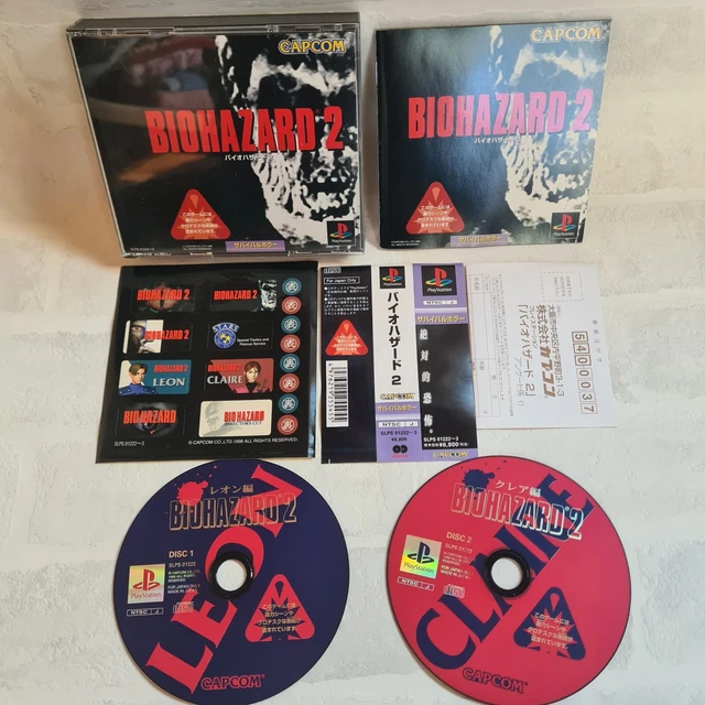 BIOHAZARD 2 RESIDENT Evil: PlayStation Sony PS1 With Stickers NTSC-J ...
