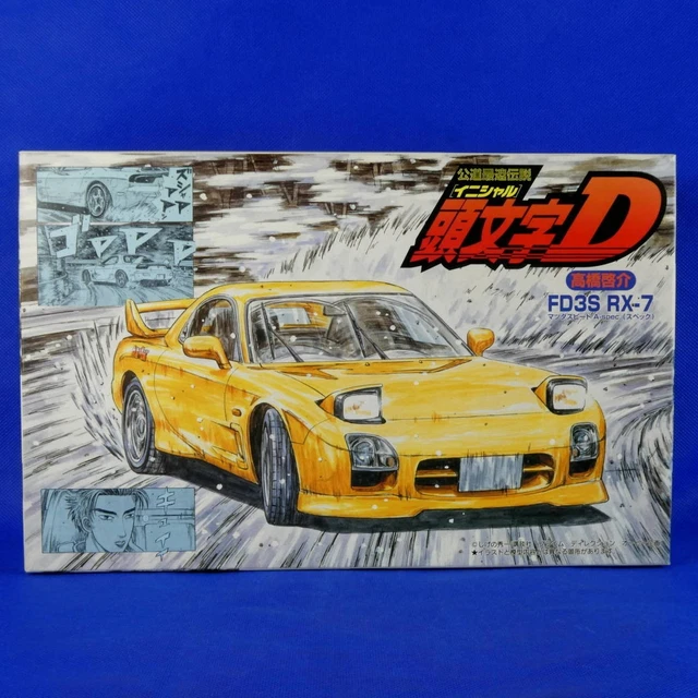 INITIAL D (INITIAL D) Public Road Fastest Legend RX-7 Mazda Speed A ...