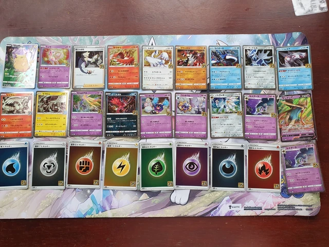 001-018/028 PLUS ENERGY Set Japanese 25th Anniversary Pokemon TCG Mint ...