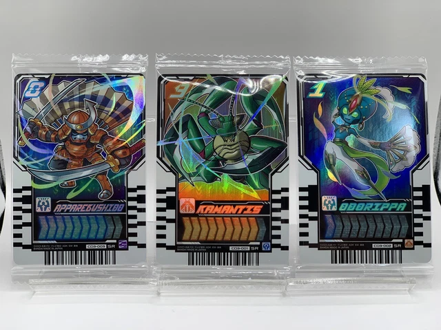 KAMEN RIDER GOTCHARD Ride Chemy Card Wafer : 03 SR Comp 3set spacial ...