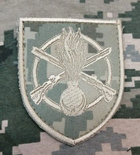 @ PATCH UKRAINE ARMY WAR 2022-2023 - 92 separate mechanized brigade #3 ...