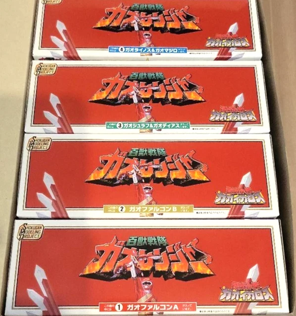 BANDAI MEGAZORD POWER Rangers Wild Force Sentai Gaoranger Gao Icarus ...