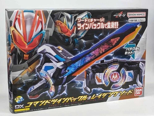 KAMEN RIDER GEATS Número de Modelo DX Command Doble Hebilla Espada ...