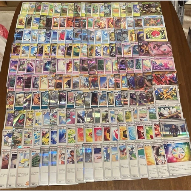 POKEMON CARD SHINY Treasure Pokeka Full Complete Set Summary All Types ...