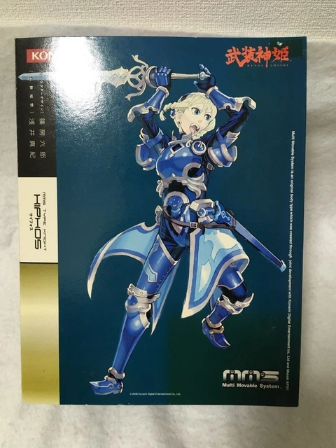 FIGURINE ARTICULÉE BUSOU Shinki type Knight MMS Hiphos Konami Japon ...