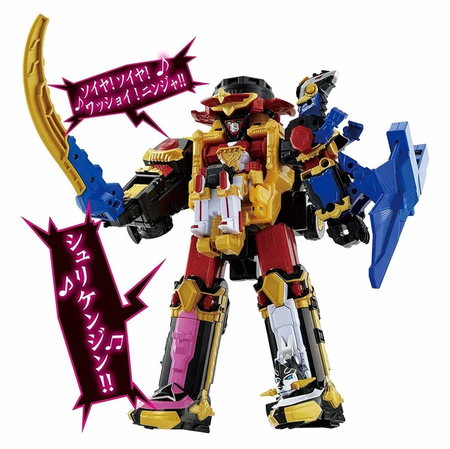 BANDAI SHURIKEN SENTAI Ninninger Shuriken Gattai DX Shurikenjin EUR 117 ...