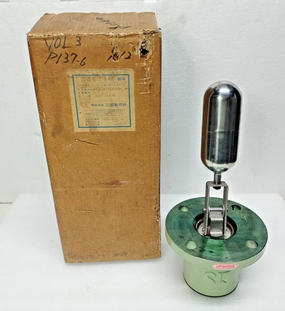 SANKYO SEISAKUSHO S-K 16ES Float level switch Flange JIS 10K-65A - NEW ...