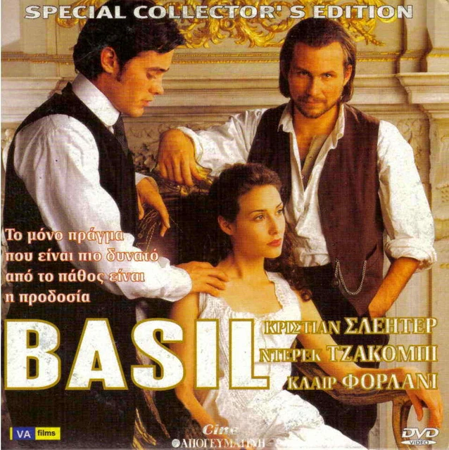 BASIL (JARED LETO, Christian Slater, Claire Forlani, Derek Jacobi) ,R2 ...