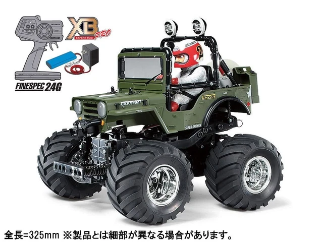 TAMIYA 1/10 XB Series No.43 XB Wild Willy 2 Painted completed model ...