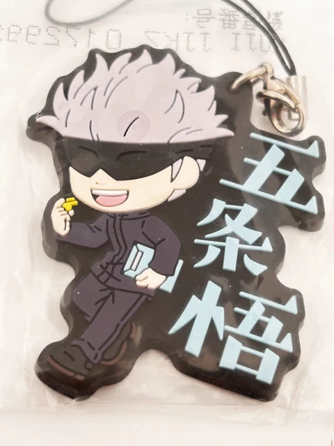 SATORU GOJO JUJUTSU Kaisen Rubber Strap Key Ring Chain Mascot Japanese ...