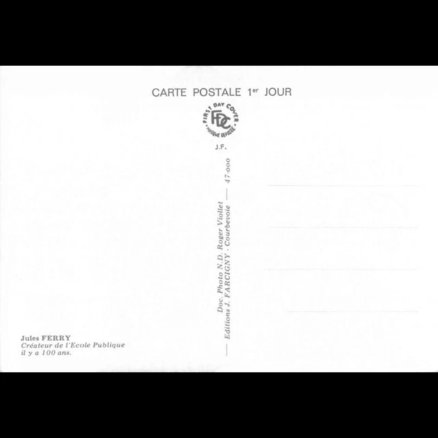 CARTE MAXIMUM V2 - n° 2167 - Centenaire de l'École Publique EUR 1,50 ...