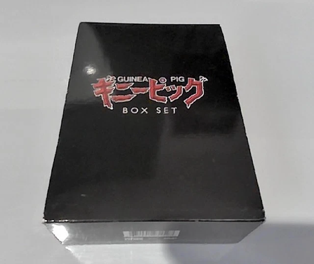 GUINEA PIG BOX Set DVD - Unearthed Films - Japanese Extreme Horror ...