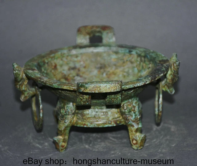 7.2 &ANCIENT CHINA Bronze Ware Dynasty Beast Pattern 2 Ear Food ...